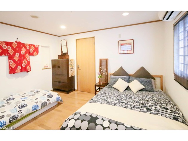 Fuji House - Fuji House 東京都 杉並区 | Rakuten Oyado