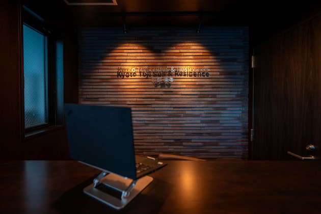 Kyoto Toji Suites & Residence | 京都・東寺 - Premium Room 京都府 Kyoto ...